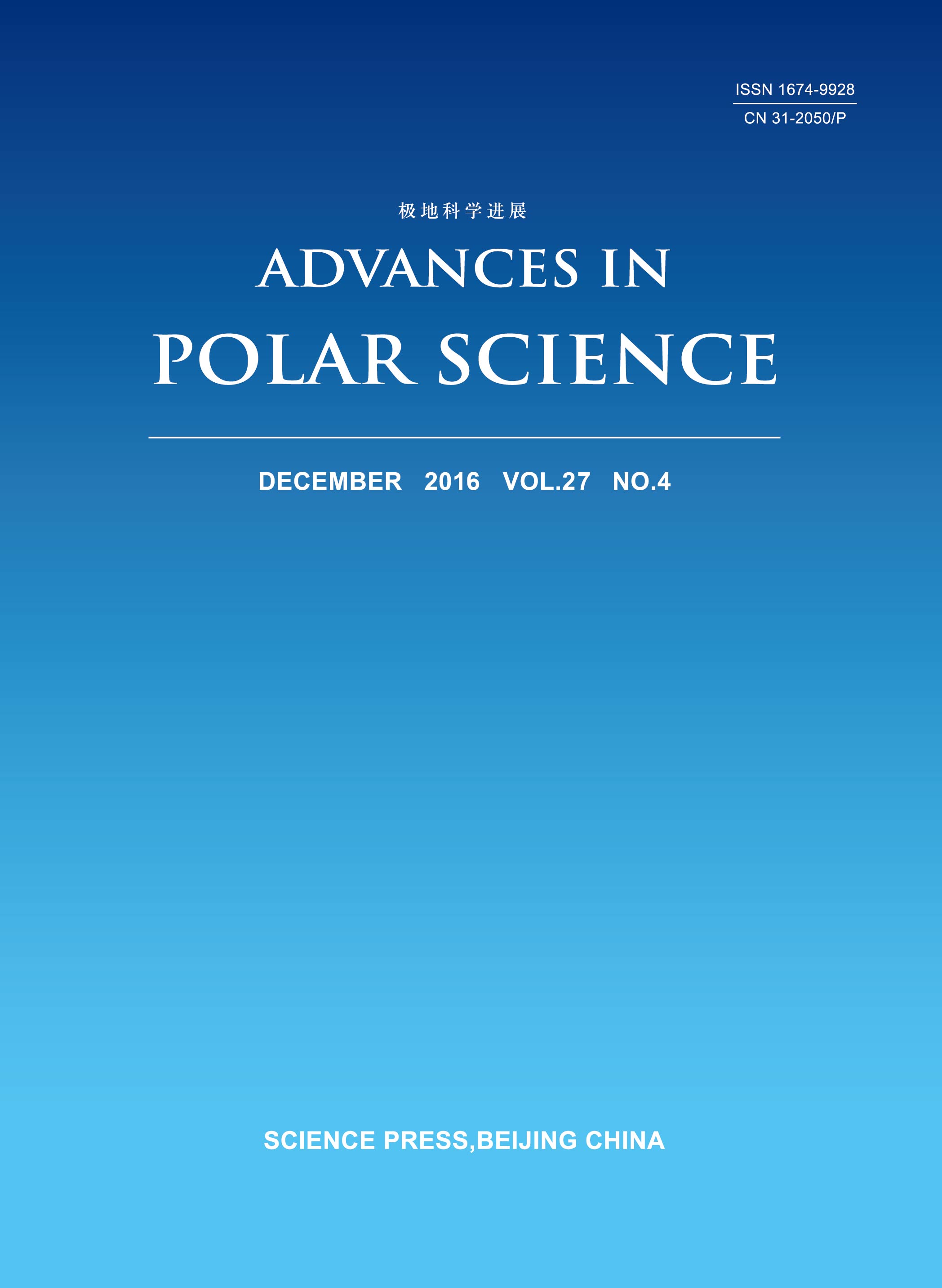 Estimating sea ice albedo feedback in a regional climate modeling ...